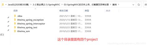 Idea专栏—idea导入maven工程发现java文件颜色不对idea Java文件夹颜色问题 Csdn博客