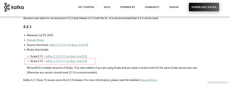 Kafka在windows下的安装和目录结构site Docs Csdn博客 Kafka在windows下的安装和目录结构site Docs Csdn博客