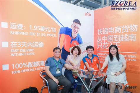 Yee Meng Kum On Linkedin Shenzhen Crossborder Vietnam Ecommerce