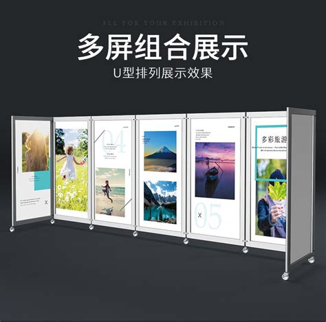 移动折叠书画展板学校幼儿园书法作品宣传展示架户外广告屏风展览 阿里巴巴
