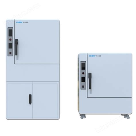 Hr均相反应器 环保在线