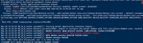 解决docker pull镜像报错或者超时的方案，将拉取地址改为国内镜像仓库 程序员大本营