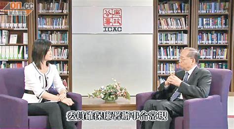 政情施祖祥查貪 拒徇私特首 東方日報
