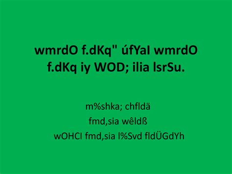 Solution Crime File Scr File Studypool Solution Crime File Scr File Studypool