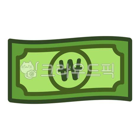 돈 돈아이콘 캐쉬 은행 자산 사진이미지일러스트캘리그라피 나냉작가