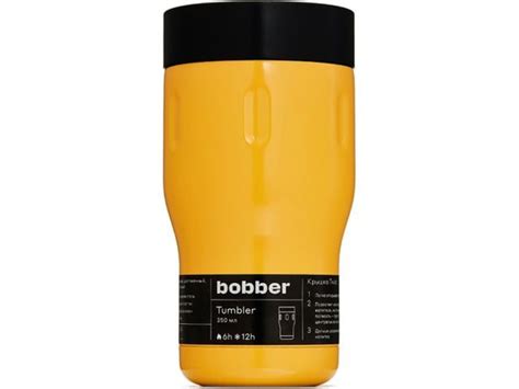 Bobber Термокружка, 0.35 л - купить с доставкой по выгодным ценам в ...