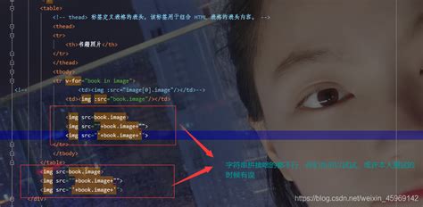 vue接受后端数据库网址图片，并在浏览器上显现出来 vue 显示数据库图片链接 csdn博客