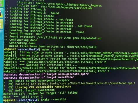 cmake编译问题 Issue Tencent ncnn GitHub