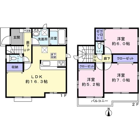 船橋市前原東6丁目「船橋市前原東6丁目 新築戸建」の物件詳細｜ピタットハウス西船橋14号店 アイ・ユニットコーポレーション