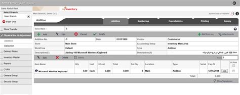 Contracting Management ERP Solution System In Bahrain GCC Countries