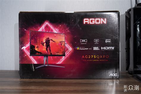 Hdr600认证的高刷电竞显示器 爱攻ag275qxpd原创新浪众测