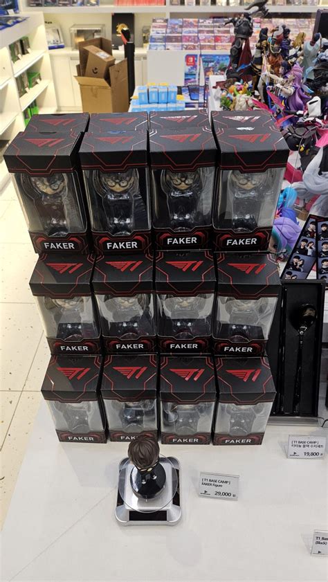 홍대 피시방 티원 베이스캠프 Skt T1 Pc방 메뉴 가격 후기 네이버 블로그