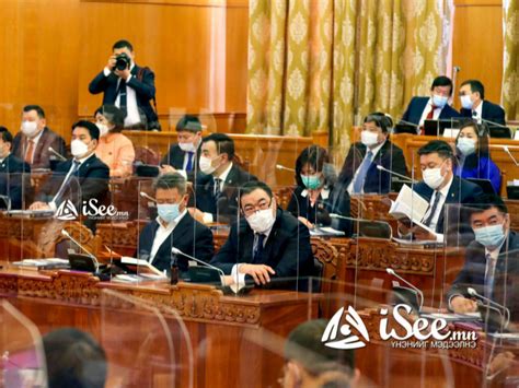 Ойн тухай хуульд өөрчлөлт оруулах төслийг УИХ д өргөн барина Isee Mn