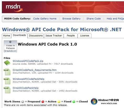 Msdn发布windows7 Api代码包和培训资料 电脑维修