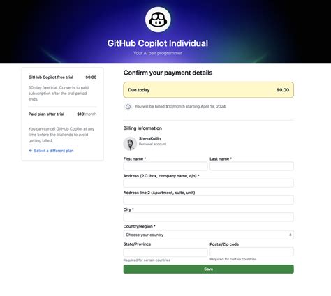 ios 集成 copilot 至 xcode 实现智能化编程辅助 跃迁引擎