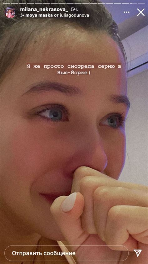 Пин от пользователя Elena Systema на доске Быстрое сохранение Ангельская красота Стиль найк