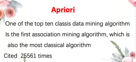 数据挖掘 项集挖掘 Apriori算法（ppt图片版）apriori算法 Ppt Csdn博客