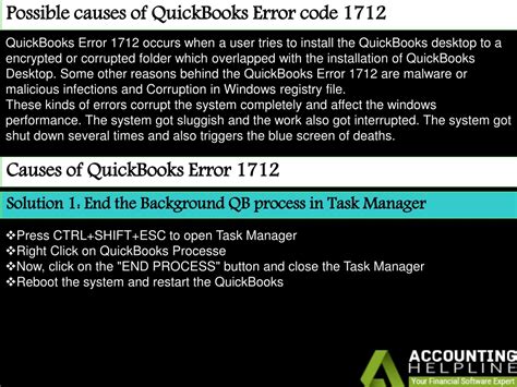 PPT Fix QuickBooks Desktop Error With Minimum Efforts PowerPoint Presentation ID