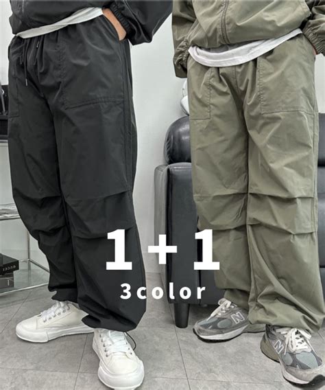 당일출고 11 파라슈트 팬츠 와이드 나일론 통큰 바지 벌룬팬츠 스웻 에이블리