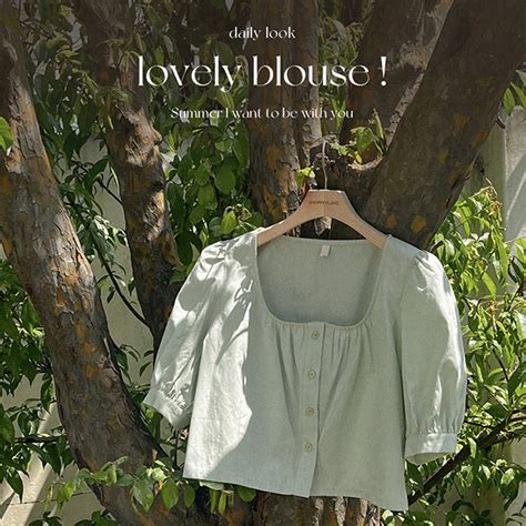 씨드 크롭 썸머 반팔 블라우스3color 에이블리