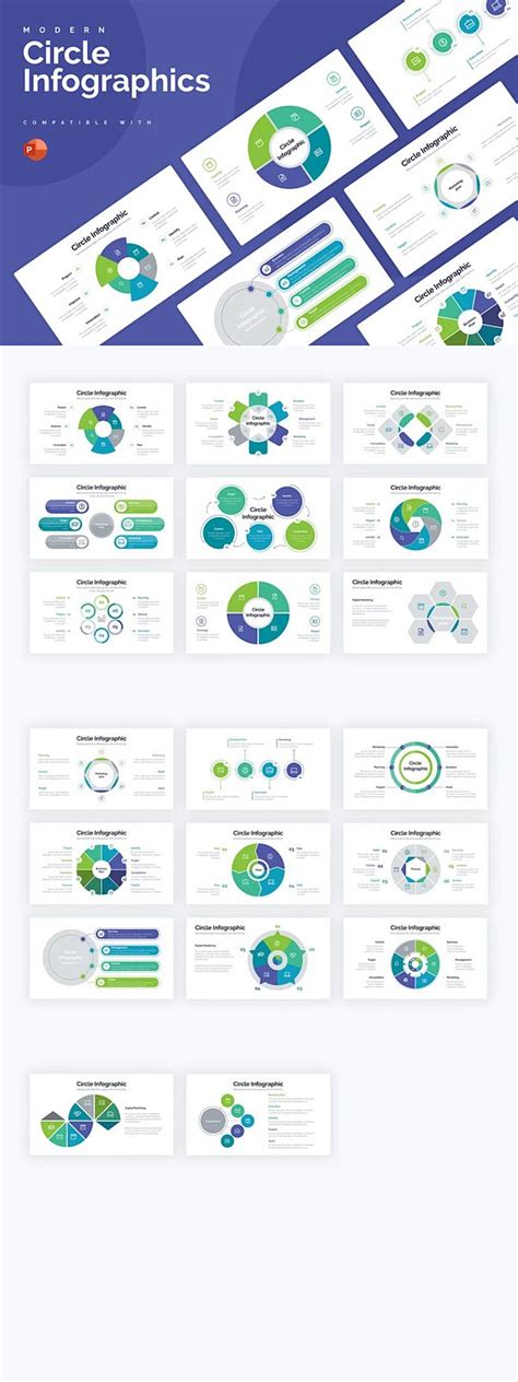 常用圆形数据展示ppt模版 Pptx 花瓣网
