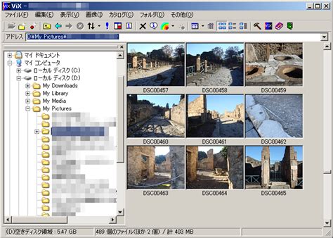 Vix のスクリーンショット フリーソフト100