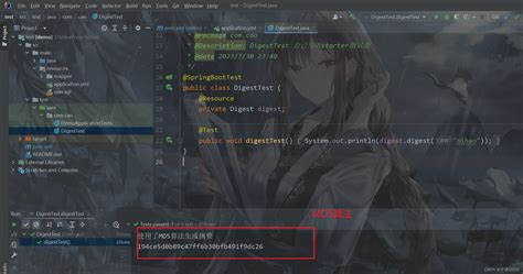 手写自定义的spring Boot Start