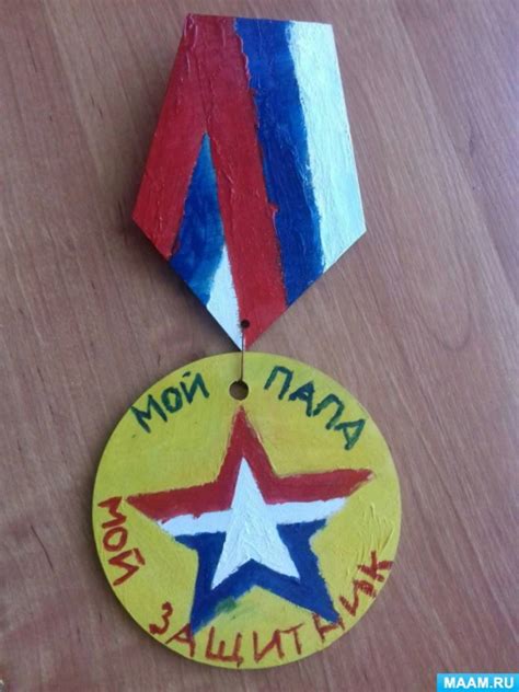 Поделки к 23 февраля Подарки для папы Лучшее Страница 20 Воспитателям детских садов