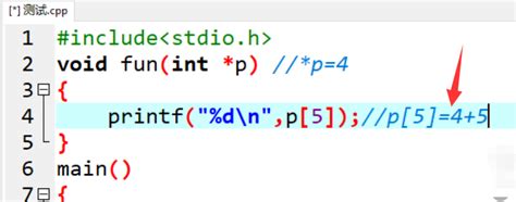 C语言中fun函数的使用案例 编程语言 亿速云
