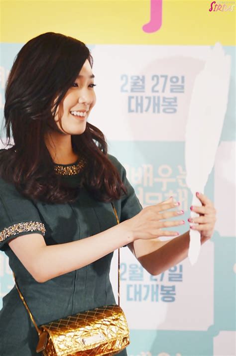 카메라 플래시 세례가 눈부신 티파니 인스티즈 Instiz 이슈 카테고리