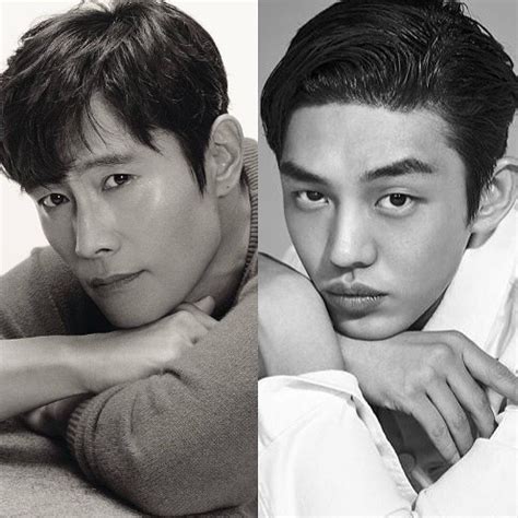 익스트림무비 이병헌 유아인 승부 넷플릭스 공개예정