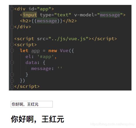 Vue 知识点汇总（上） 附案例代码及项目地址 Csdn博客