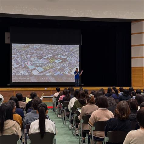 中国短期大学情報ビジネス学科 本日は中国短期大学情報ビジネス学科のオープンキャンパスが開催されました！2024年度最後のオープンキャンパスはいつもと違う体育館スタートで、学生スタッフや