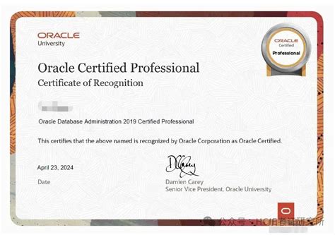 数据库认证“oracle Ocp“详解，看这一篇就够了 Csdn博客