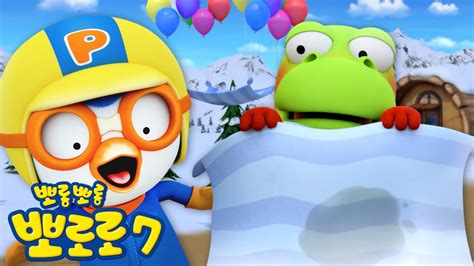 뽀로로 7기 19화 이불을 어떡하지 뽀로로 이야기 뽀롱뽀롱 뽀로로 Youtube