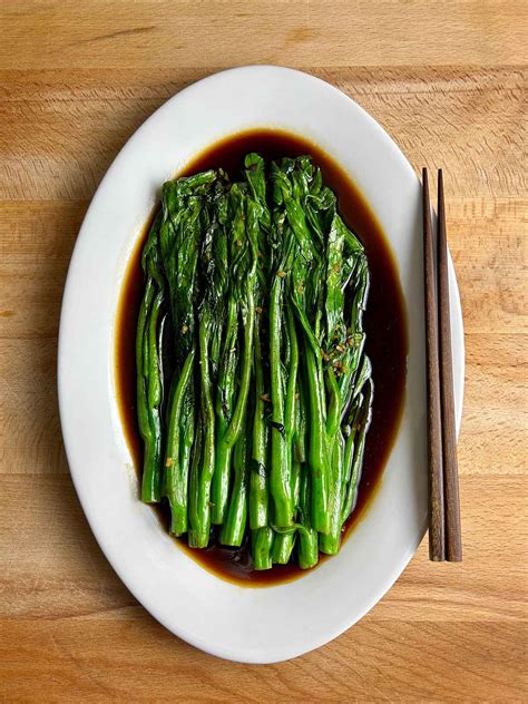Yu Choy With Oyster Sauce