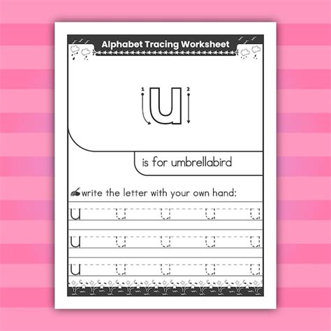 어린이를 위한 Abc 추적 워크시트 소문자 프리미엄 벡터 어린이를 위한 Abc 추적 워크시트 소문자 프리미엄 벡터