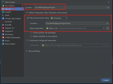 新建django项目两种办法，没有sqlite问题，更新数据库两条命令 内秀的小光 博客园