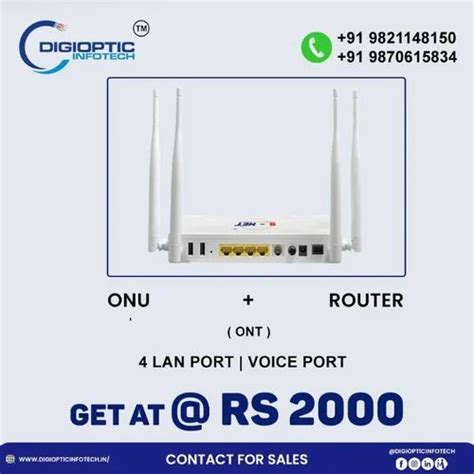 S NET ONU ROUTER Upto Mbps At Piece In Mumbai ID