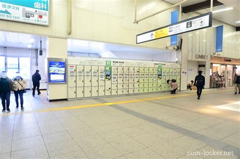 大宮駅のコインロッカー完全なび改札内から周辺の穴場まで保存版 コインロッカーみいつけた