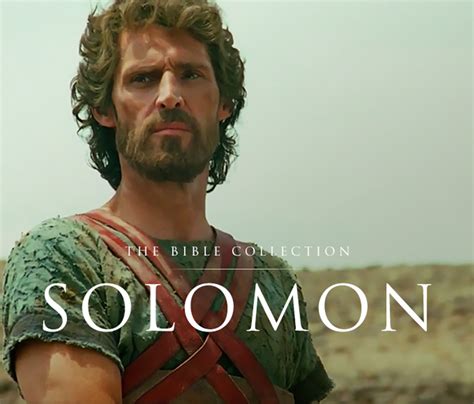 Solomon Bible