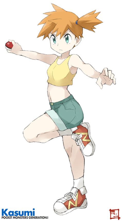 New Official Art Of Misty When She Was Young Pokémon