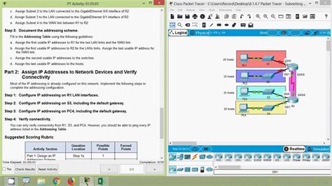 Packet Tracer Subnetting Scenario Youtube