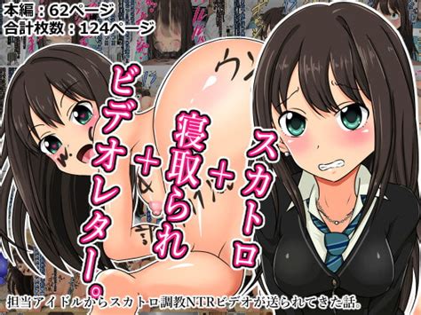 30選12 13割引終了CGイラスト作品まとめ DLチャンネル みんなで作る二次元情報サイト