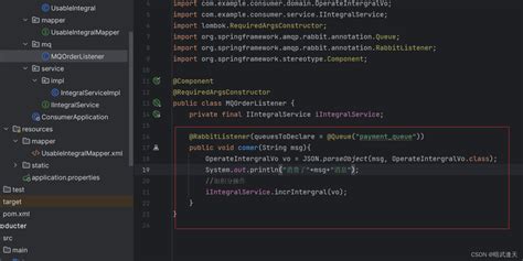 Rabbitmq整合springboot超全实战案例图文演示源码自取rabbitmq 实战项目 Csdn博客