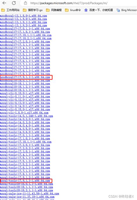 linux 下 sqlserver 连接 与开发准备