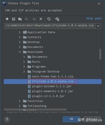 Iflycode使用手册 知乎