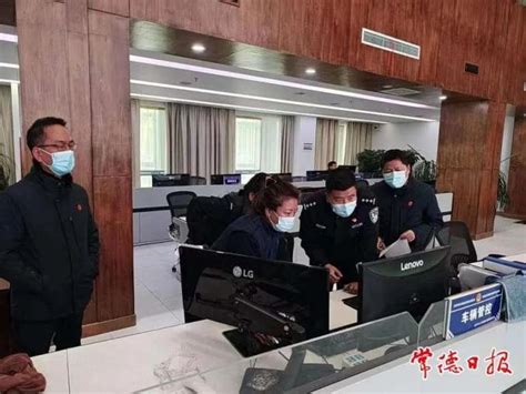 《常德日报》：利剑破坚冰——临澧县人民法院开展执行工作纪实澎湃号·政务澎湃新闻 The Paper