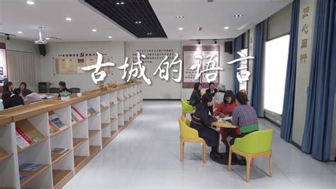 “乡村振兴你我同行”典型案例短视频征集与宣传活动