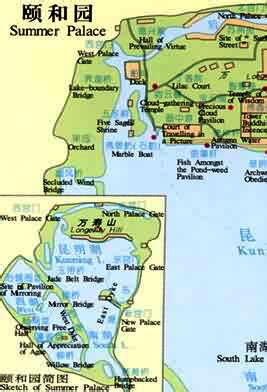 Summer Palace Map קובץ Summer Palace Map  ויקיפדיה